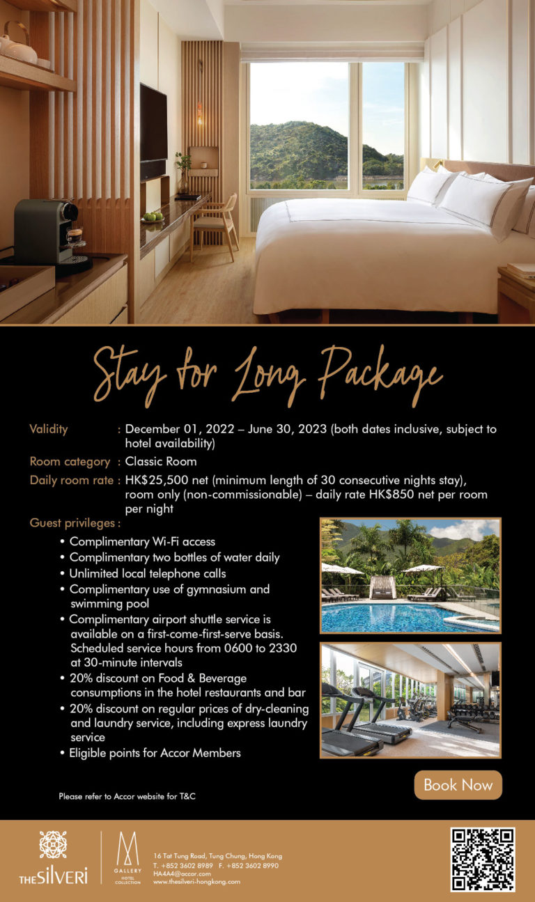 The Silveri Hong Kong-MGallery - The Silveri Hong Kong – MGallery